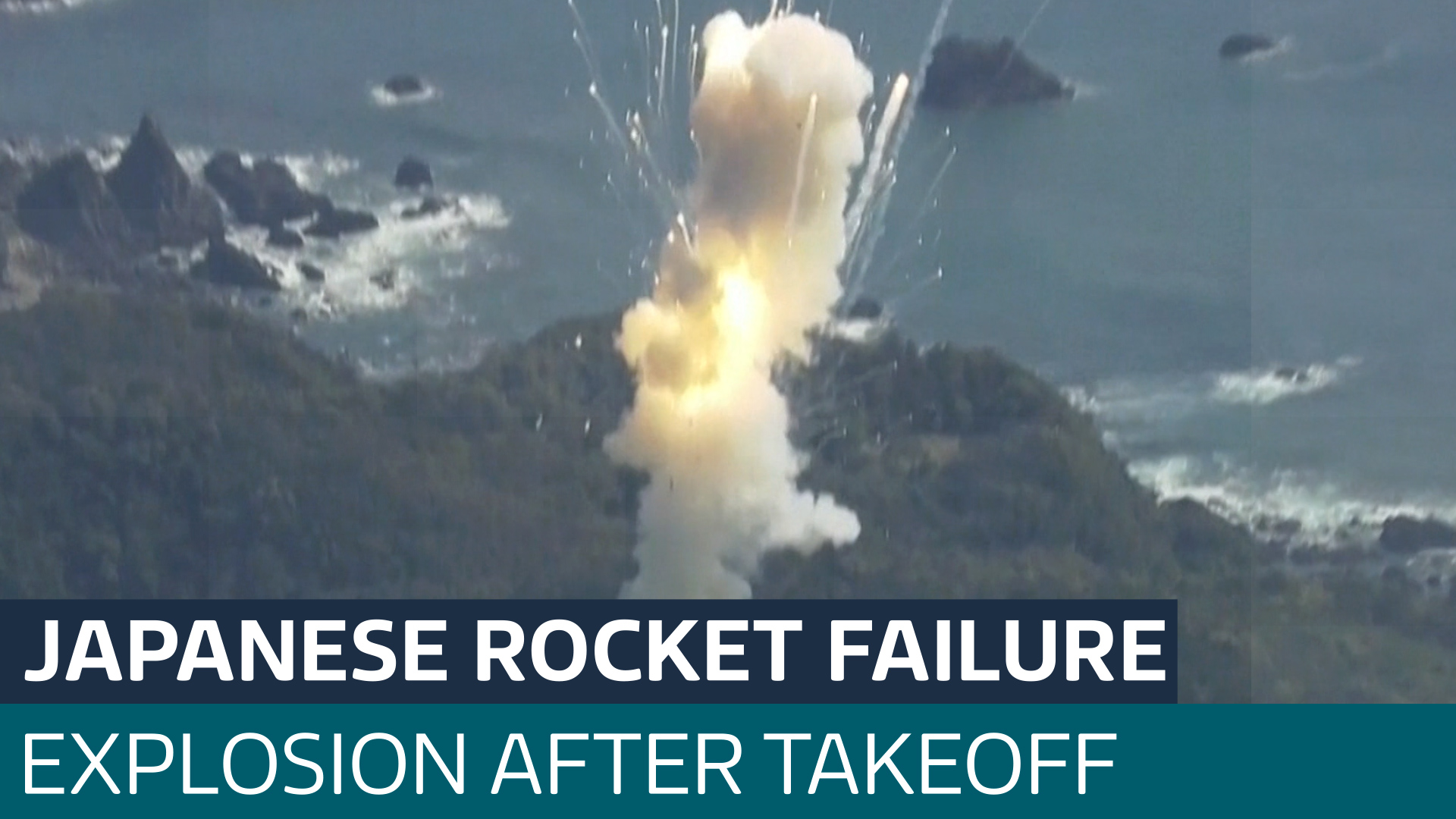 Japan rocket launch ends in failure exploding seconds after takeoff ...