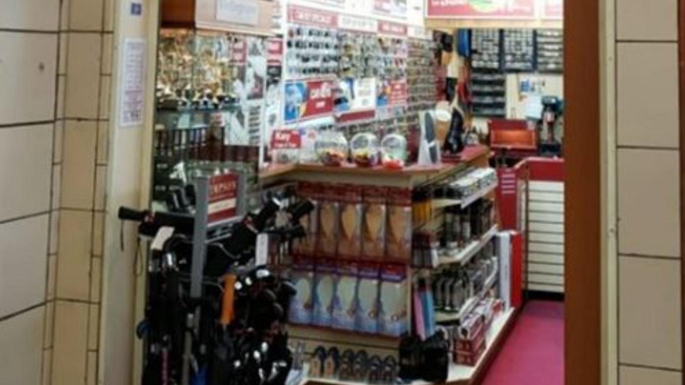 Sarah Jessica Parker reveals surprising love of 'favourite wee shop ...