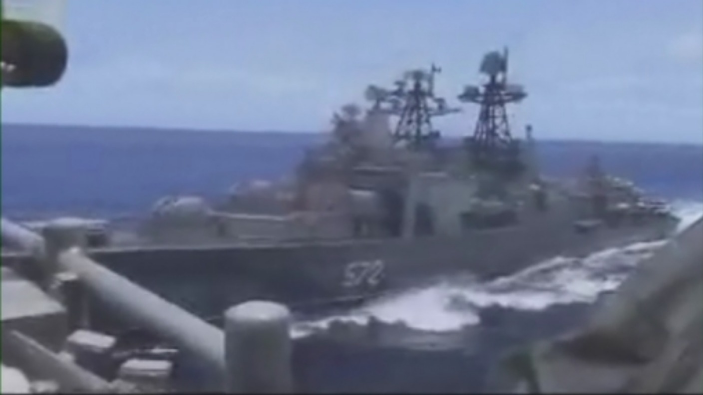 US and Russia warships 'near miss' caught on camera | ITV News