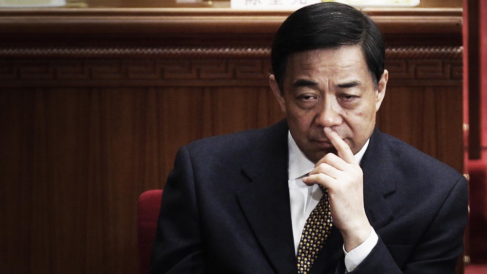 The trial and downfall of disgraced former top politician Bo Xilai ...