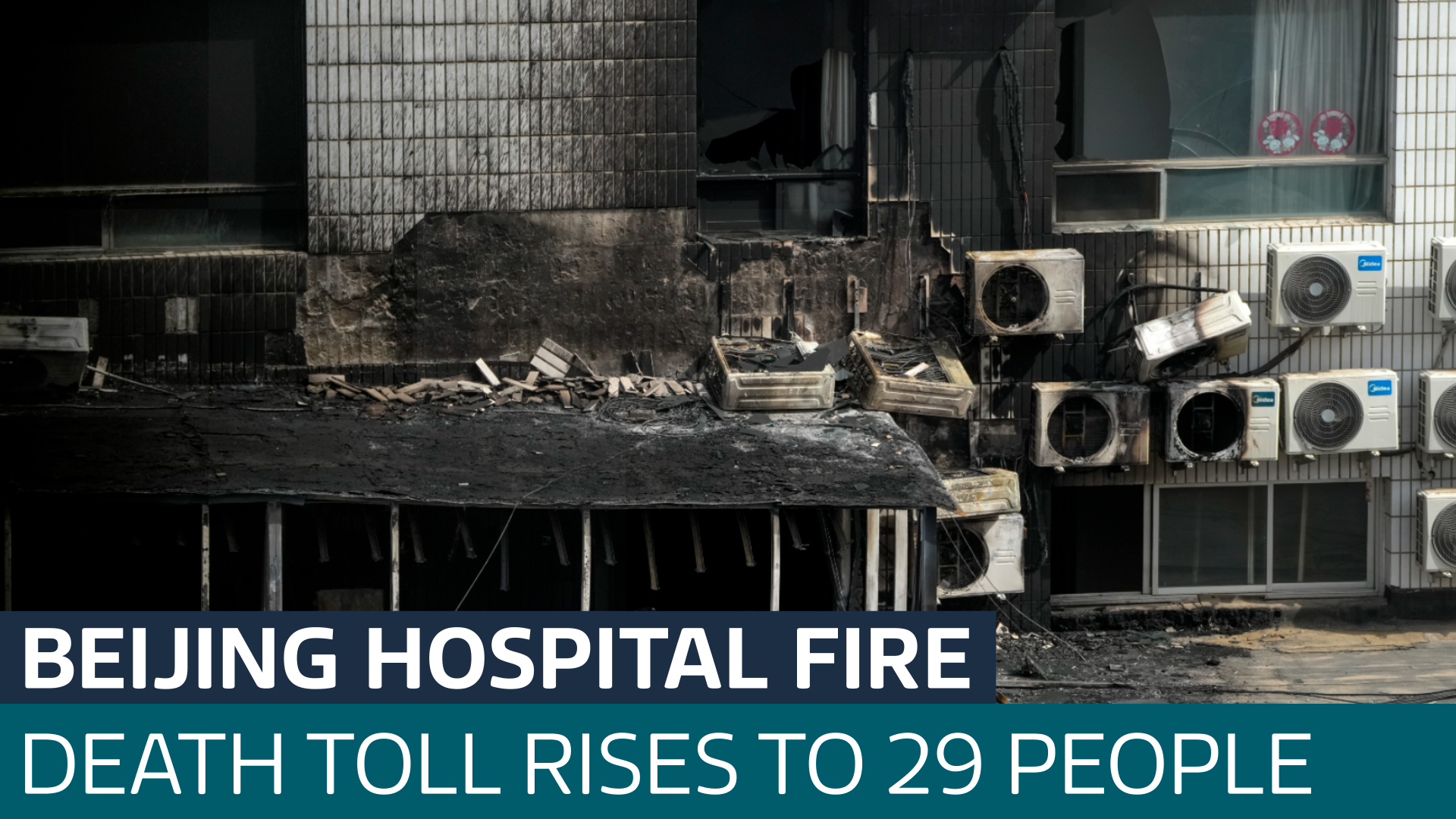 Death toll rises to 29 following fatal fire at Beijing hospital ...