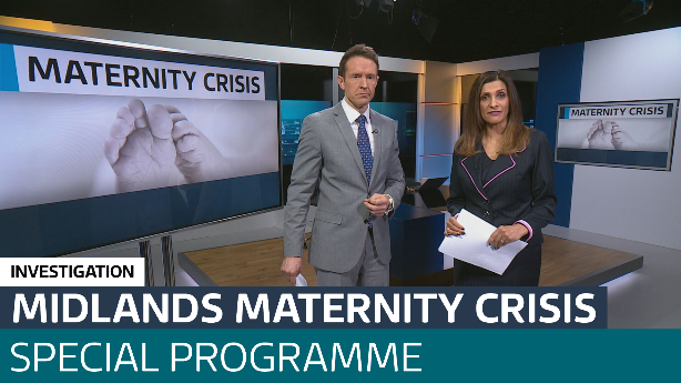 Special programme: Midlands Maternity Crisis - Latest From ITV News