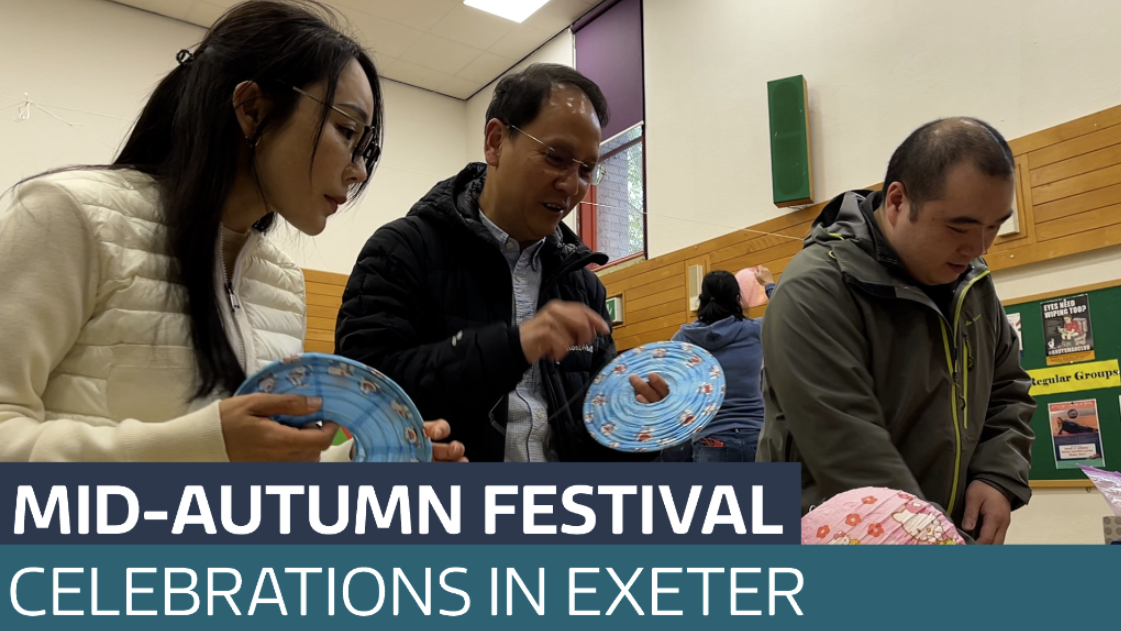 Mid-Autumn Festival: What is it and how is it celebrated? - Latest From ...