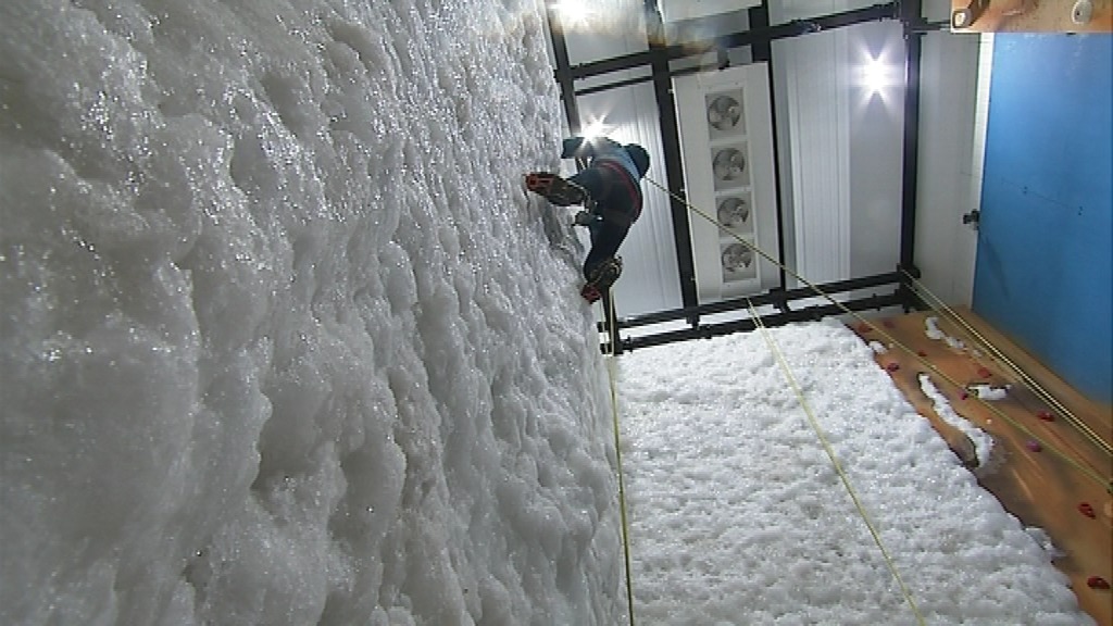 New ice wall encourages aspiring winter climbers | ITV News Border