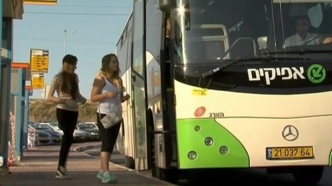 Israeli minister calls for Palestinian commuters to travel in separate ...