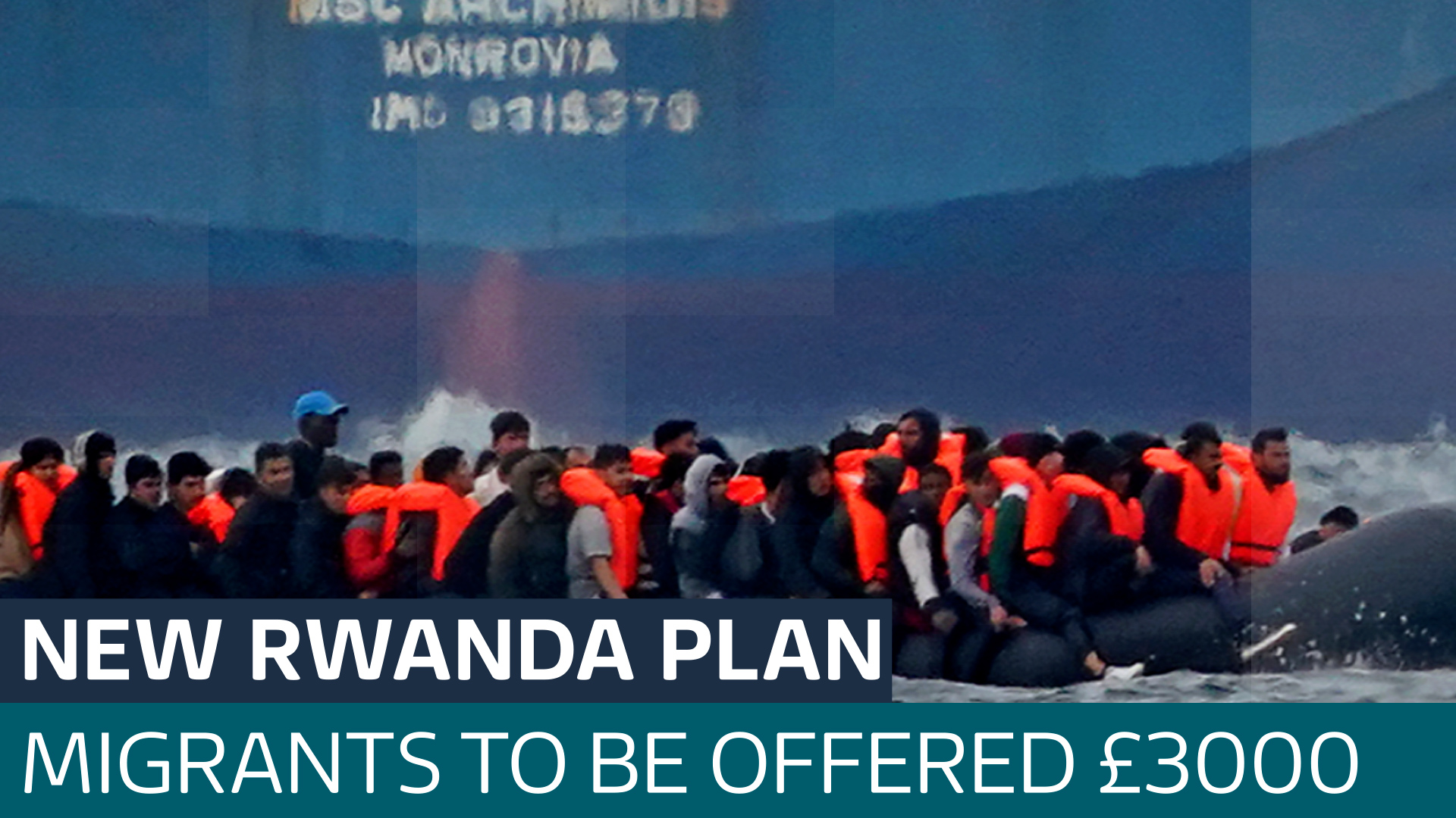 Asylum seekers to be offered up to £3,000 to voluntarily move to Rwanda ...
