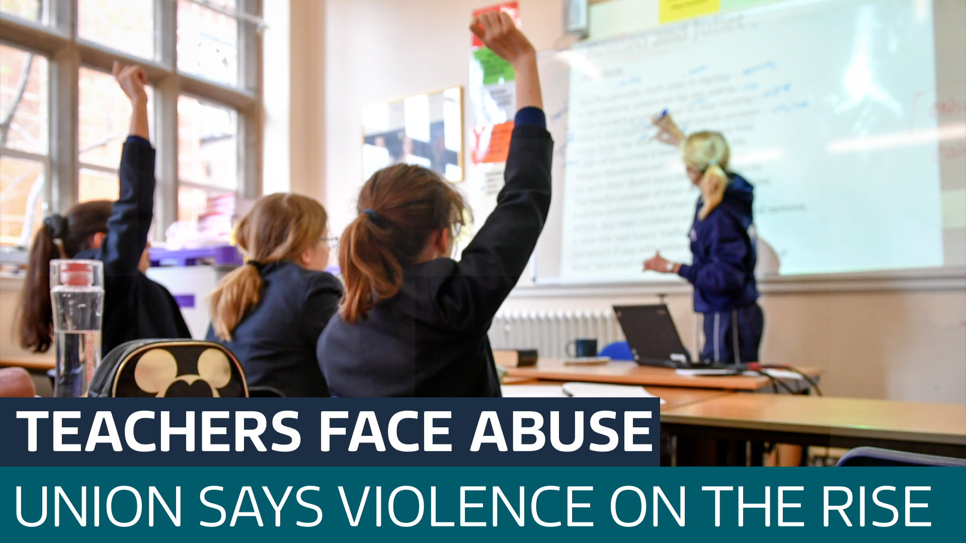 A teaching union has said that violence and abuse against teachers is on the rise in schools ...
