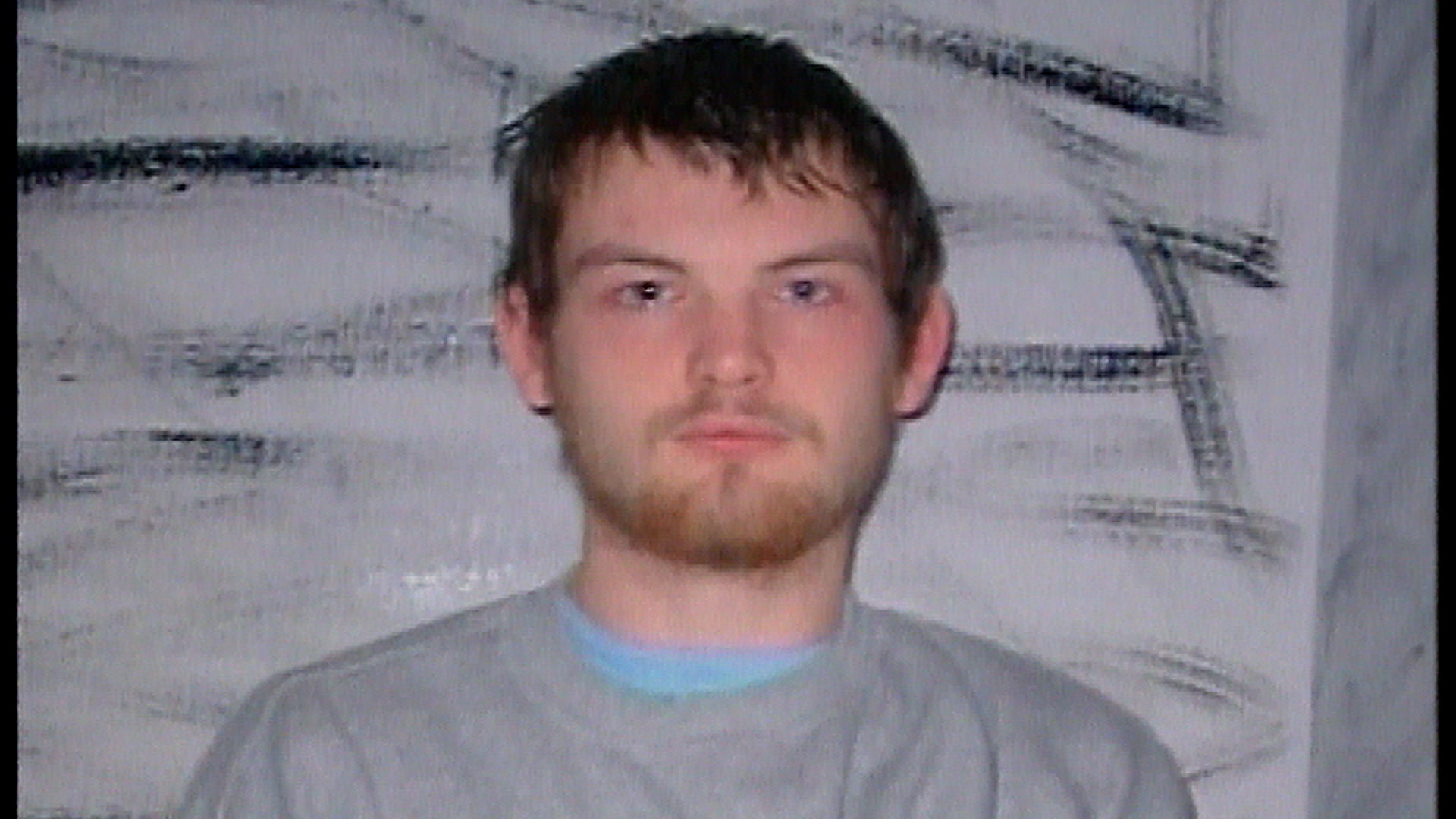 'Relief' for victim's family as double murderer Peter Newbery denied ...