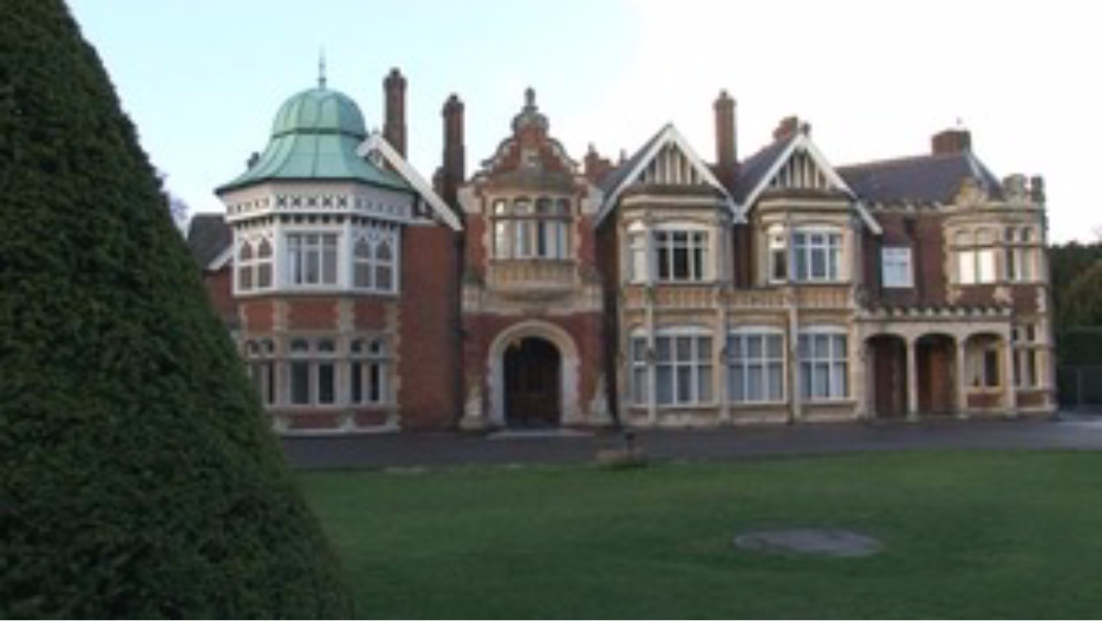 Bletchley Park plans announced | ITV News Anglia