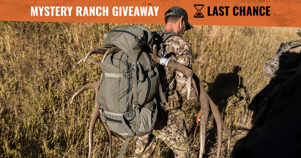 June INSIDER Giveaway: 6 Mystery Ranch Beartooth 80 Backpacks ...