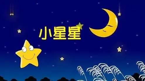 6 Chinese songs suitable for children aged 3-6 to learn Chinese