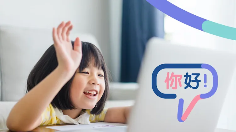Greetings in Chinese: 8 Ways to Say Hello in Chinese