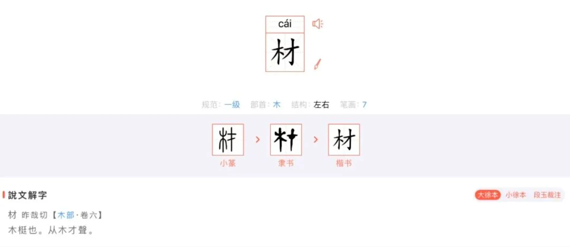 blog-images