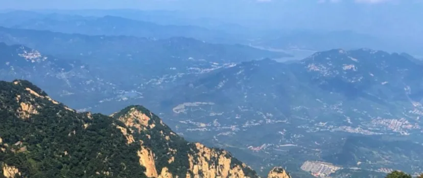 Scientific Value of Mount Tai