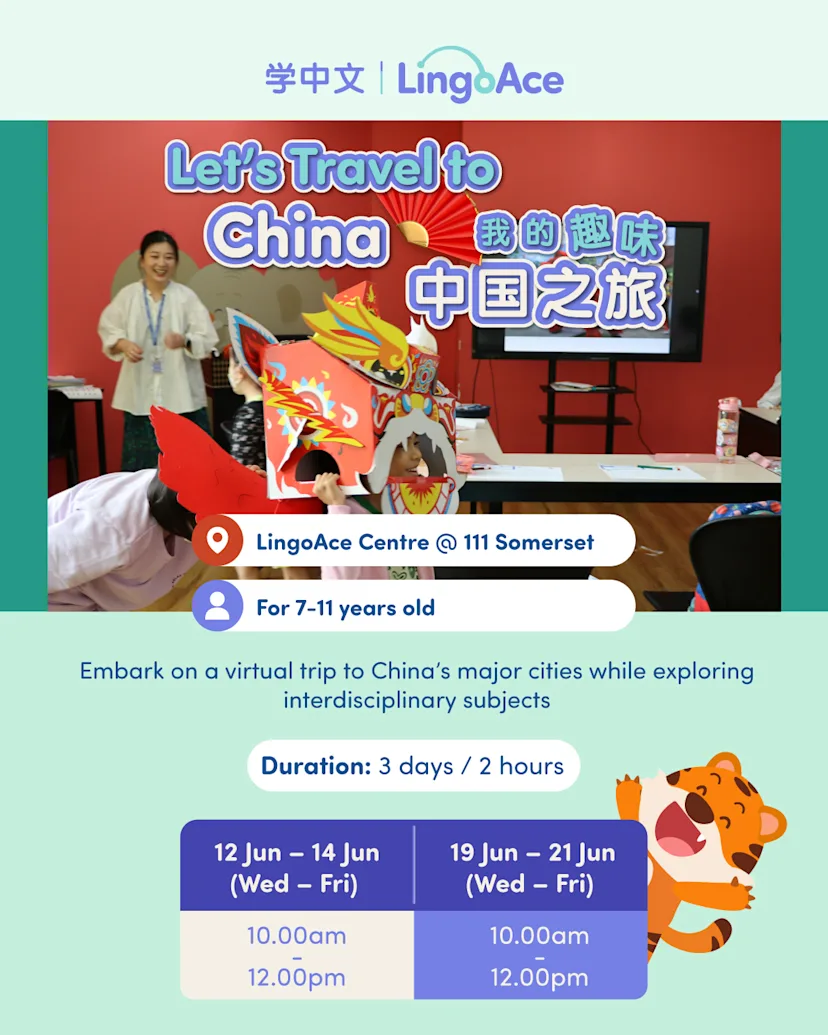 Sign Up Now! Fun Chinese Holiday Camps: Have Fun While Learning ...