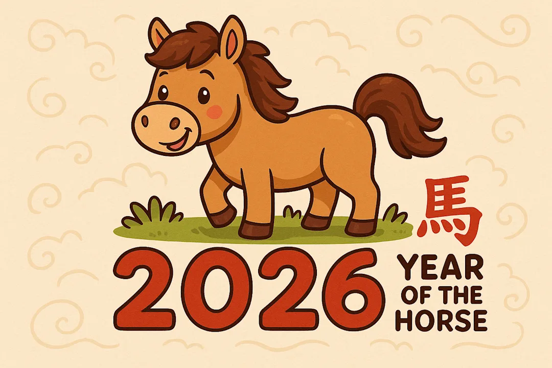 Learn Chinese Chinese Calendar 2026: The Ultimate Guide to the Year of ...
