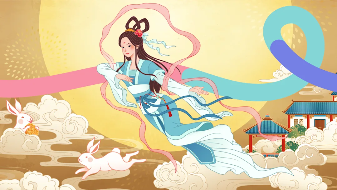 Chinese Culture The Legend of Chang'e: The Chinese Moon Goddess and the ...