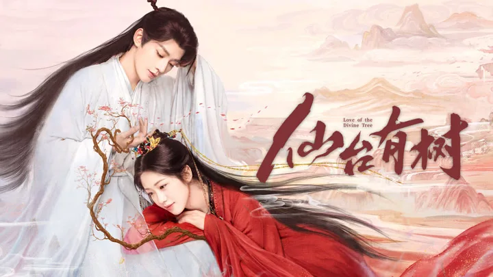 Learn Chinese Top Chinese Dramas to Watch in Spring 2025