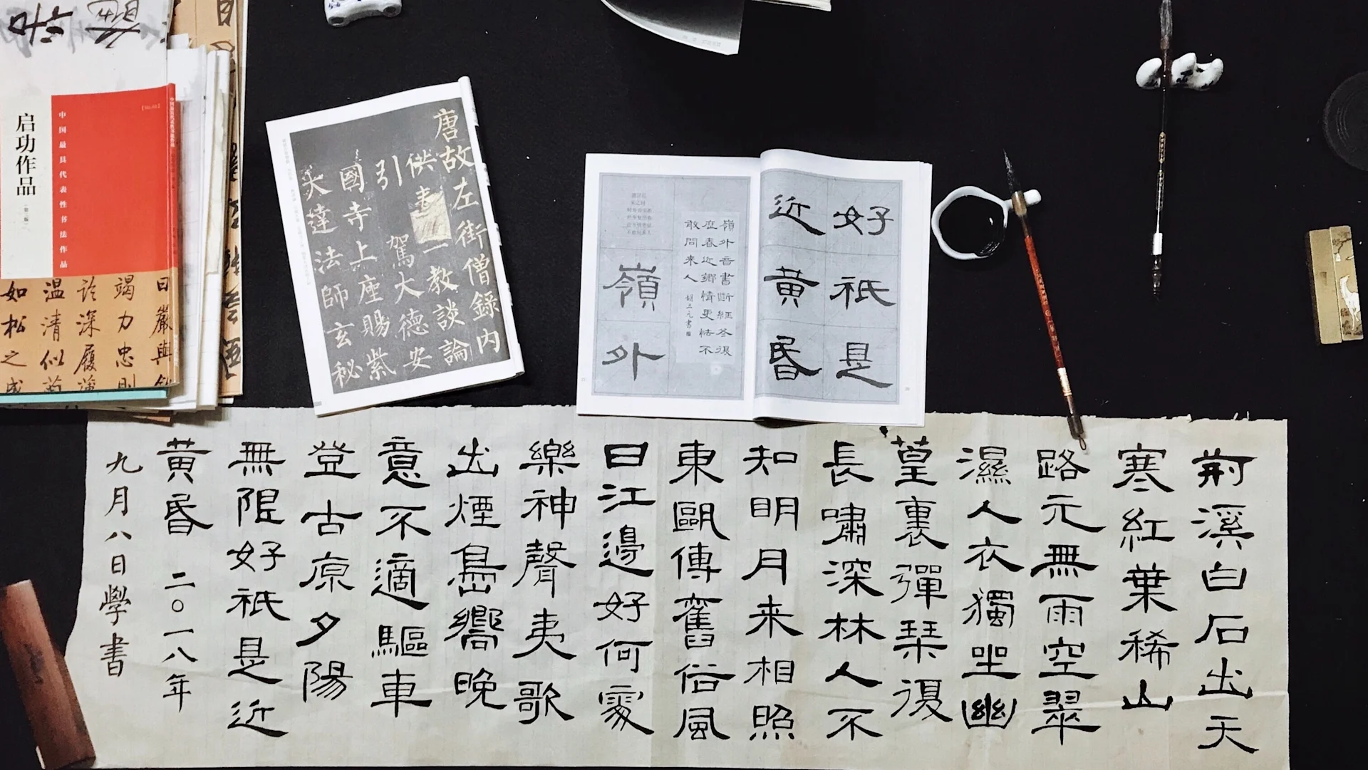 blog-images