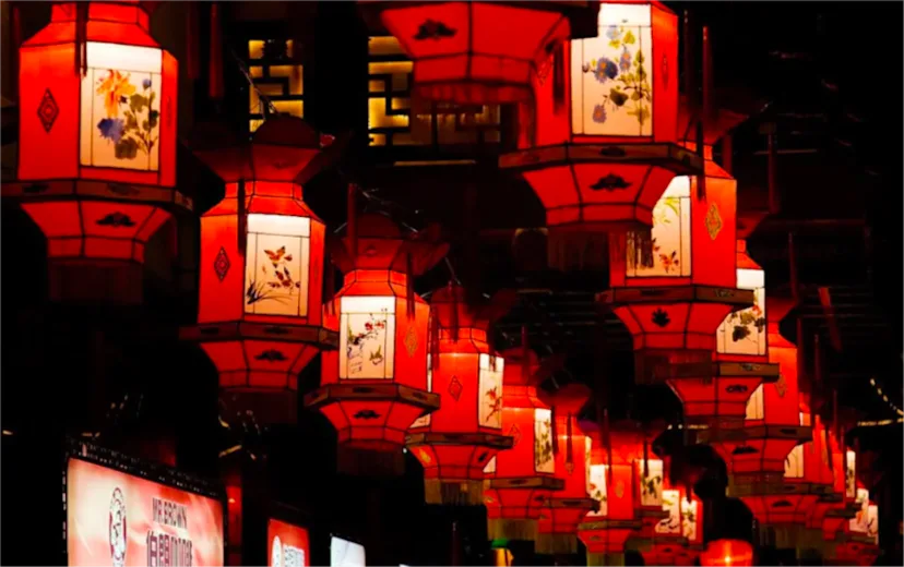 Origin of the Lantern Festival