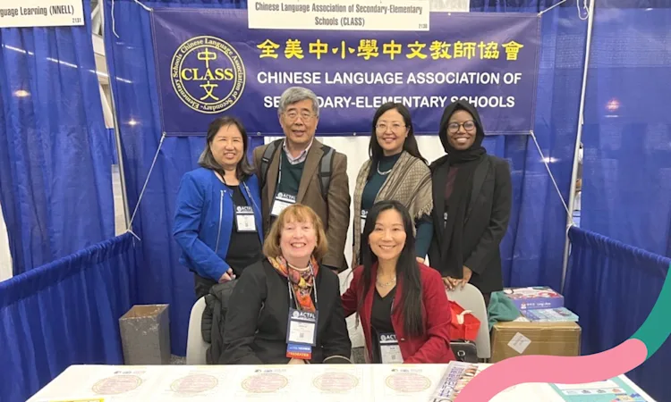 LingoAce Supports Chinese Language Teachers at ACTFL 2022