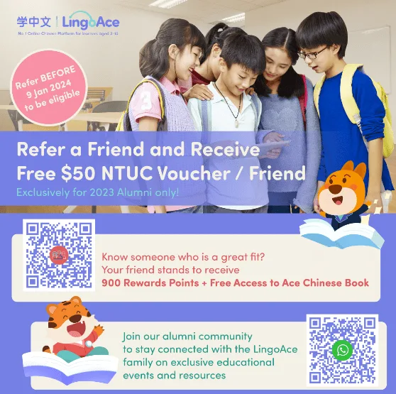 Celebrating Achievements: A Recap of LingoAce's P6 Chinese Graduation ...