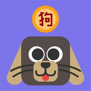 Learn Chinese 1994 Chinese Zodiac – All You Need to Know