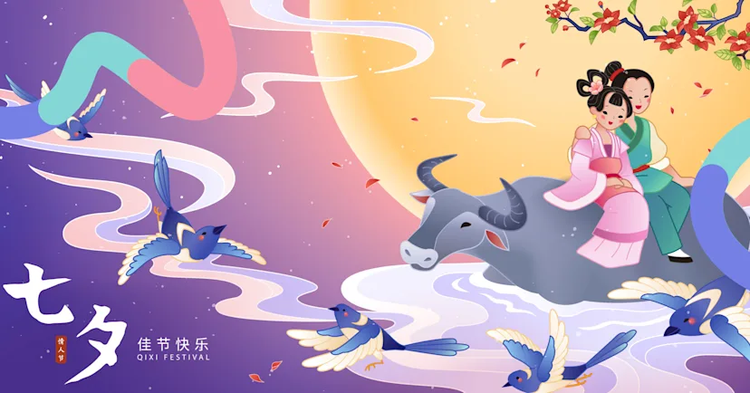 Chinese Valentine's Day Traditions