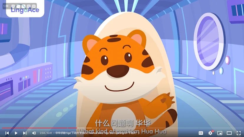 Through the "Open Your Horizons by Learning Chinese 学中文打开新视界" series ...