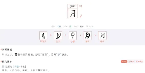 blog-images