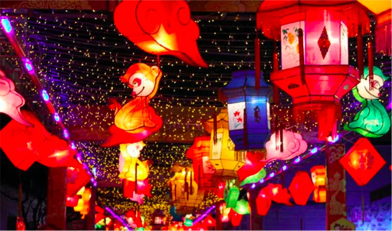 Other names for the Lantern Festival