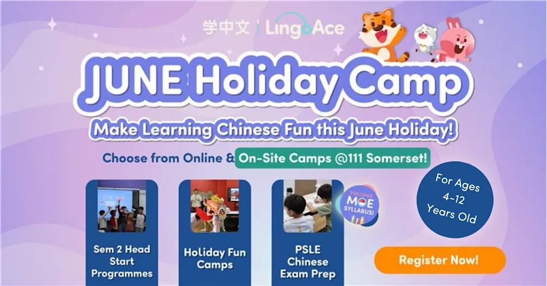 LingoAce Happenings LingoAce 2025 June Chinese Holiday Camp Is Back!