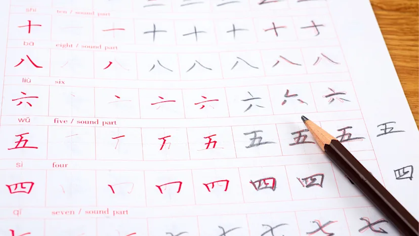 Games and activities to develop reading Mandarin Chinese in children