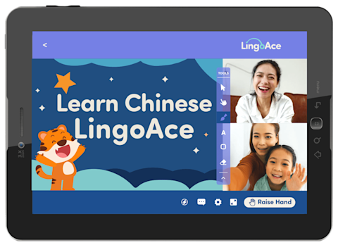 Learn Chinese and English - Online Language Learning - LingoAce