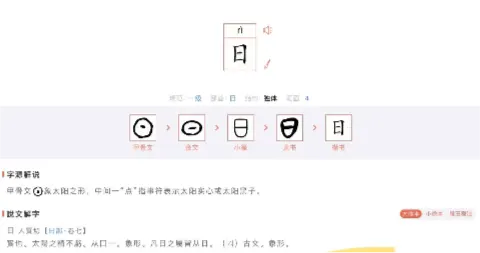 blog-images