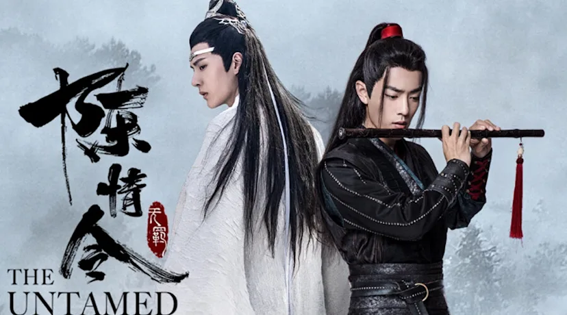 9."The Untamed" (陈情令 - Chén Qíng Lìng) – 2019