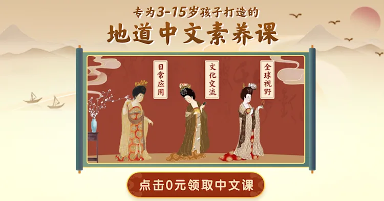 Spring Festival Greetings Guide: Global Chinese New Year Blessings and ...