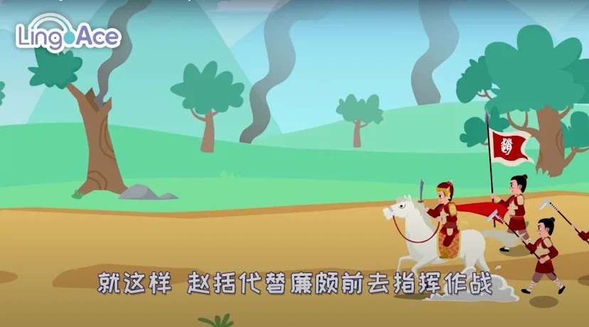 The answer is revealed!