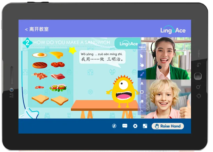 Why Are They the Best Chinese Learning Choice for Overseas Bilingual ...