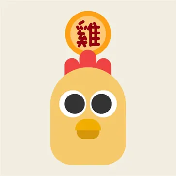 Chinese Zodiac Sign: 12 Signs and Personalities Explained