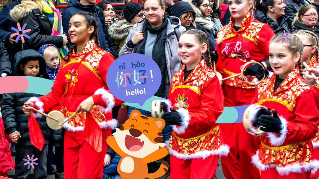 Learn Chinese 100 Popular Chinese New Year Greetings for 2025