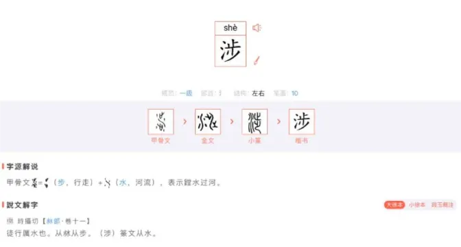 blog-images