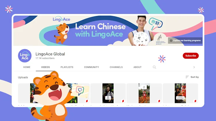 How to Find the Best Chinese Textbook for Children