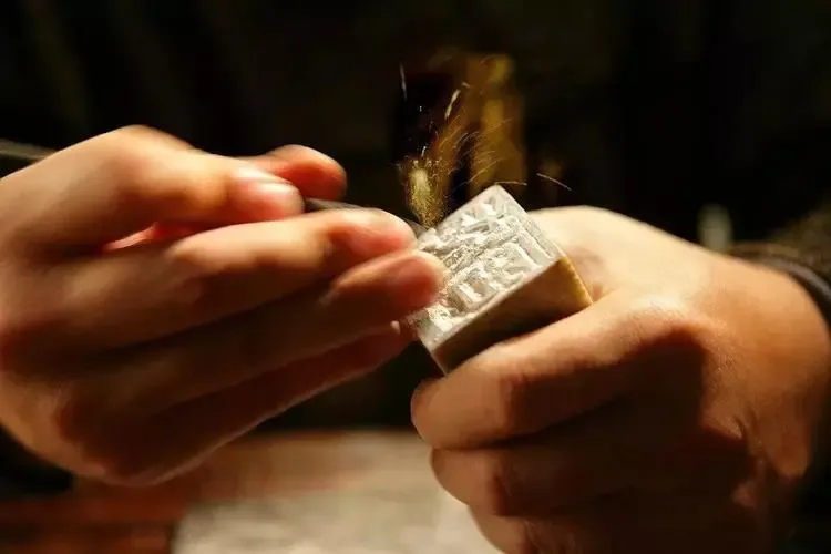 Exploring Chinese Seal Engraving Art: The Heritage and Innovation of ...