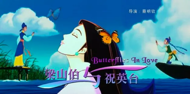 2024 Top 10 Most Popular Chinese Learning Cartoons