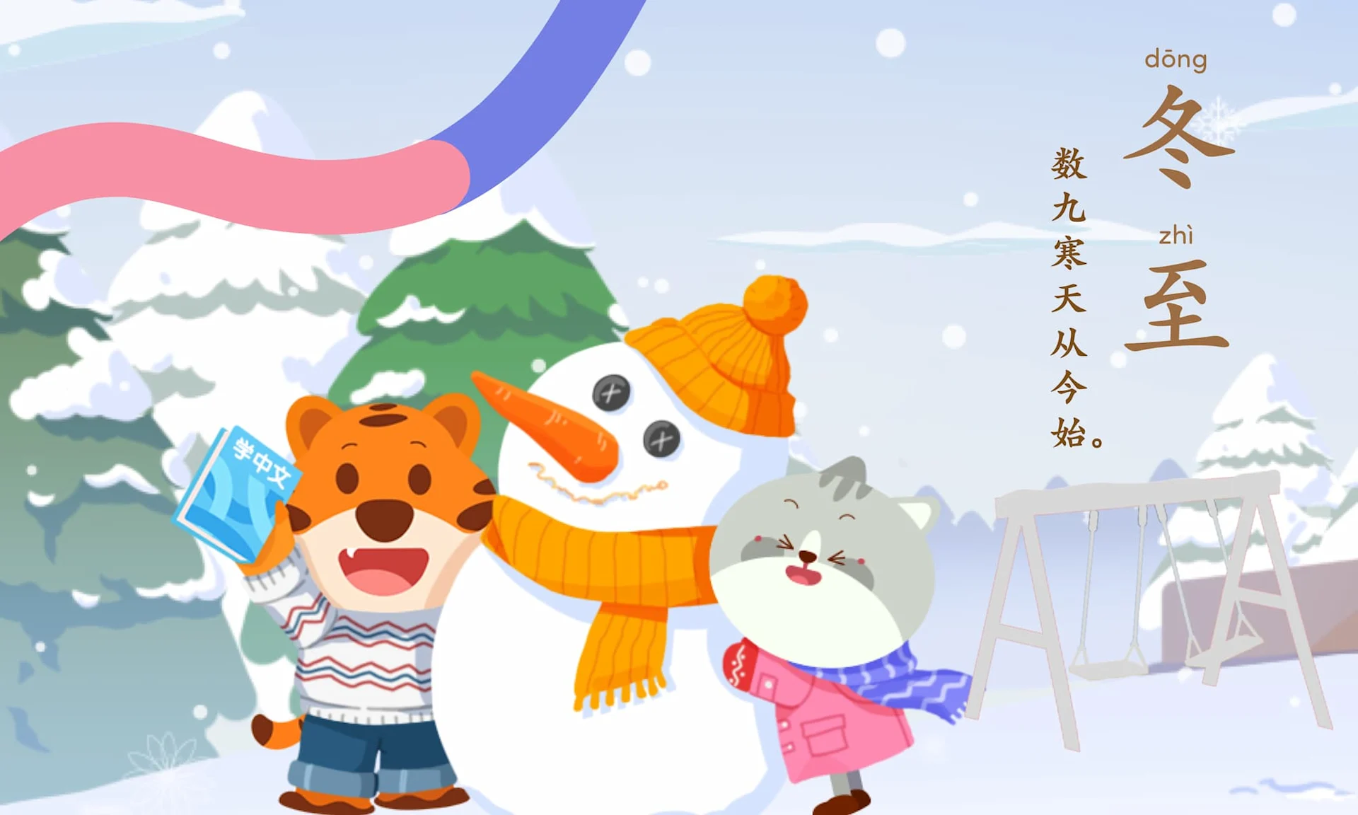 blog-images