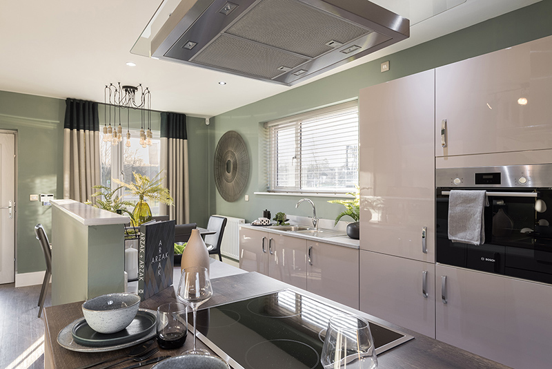 New homes at Watling Grange, Harrogate | Persona Homes