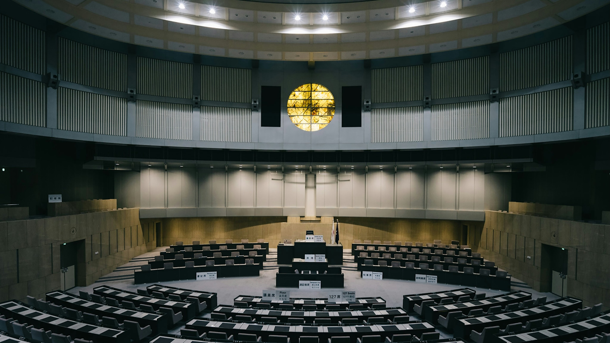 Events & Networking | US SIF