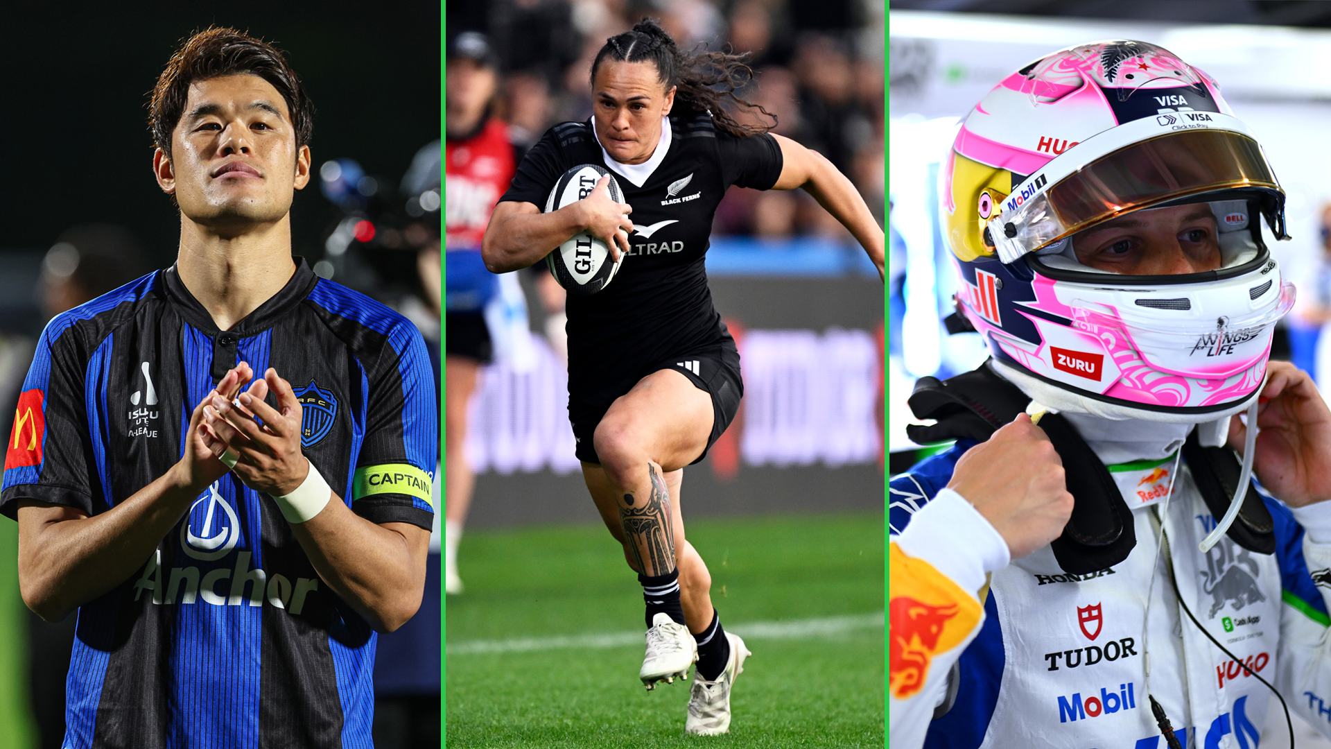 Monday Musings: Port, Portia, and Pints