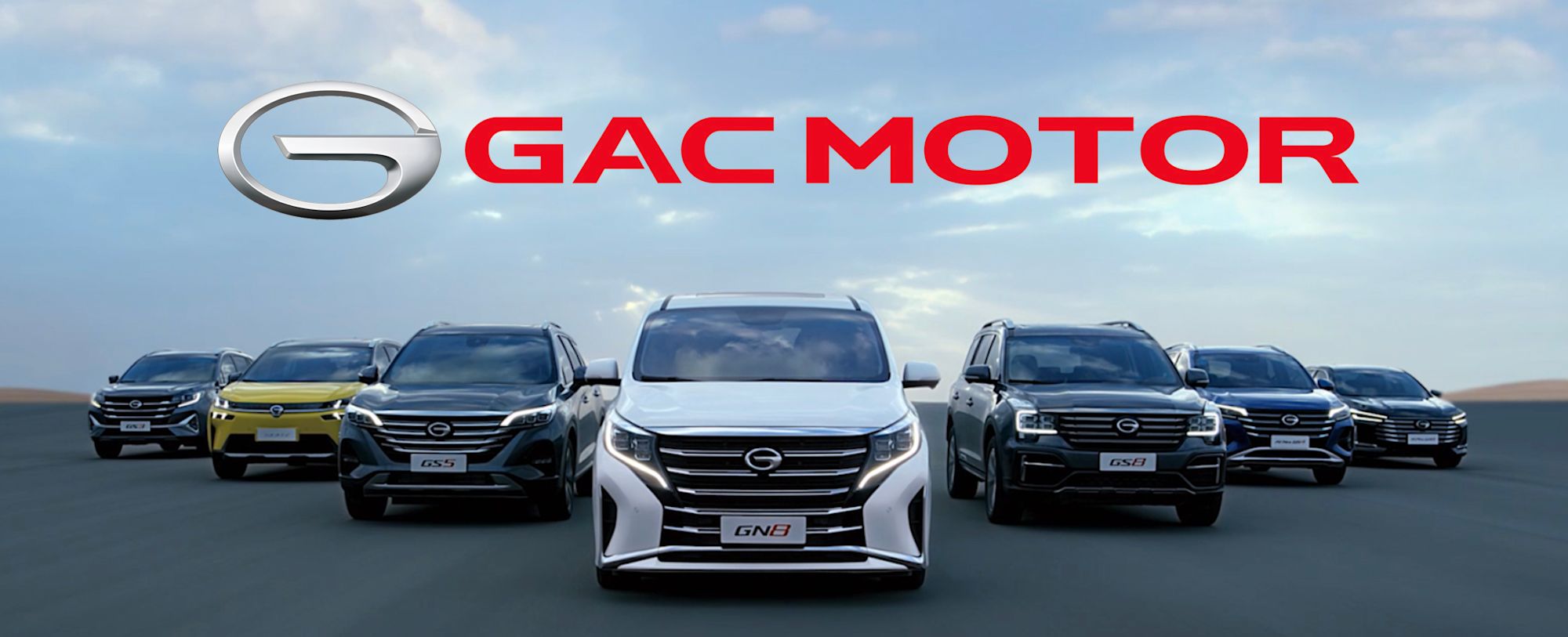 GAC Motor selects Essence China as integrated media agency of record ...